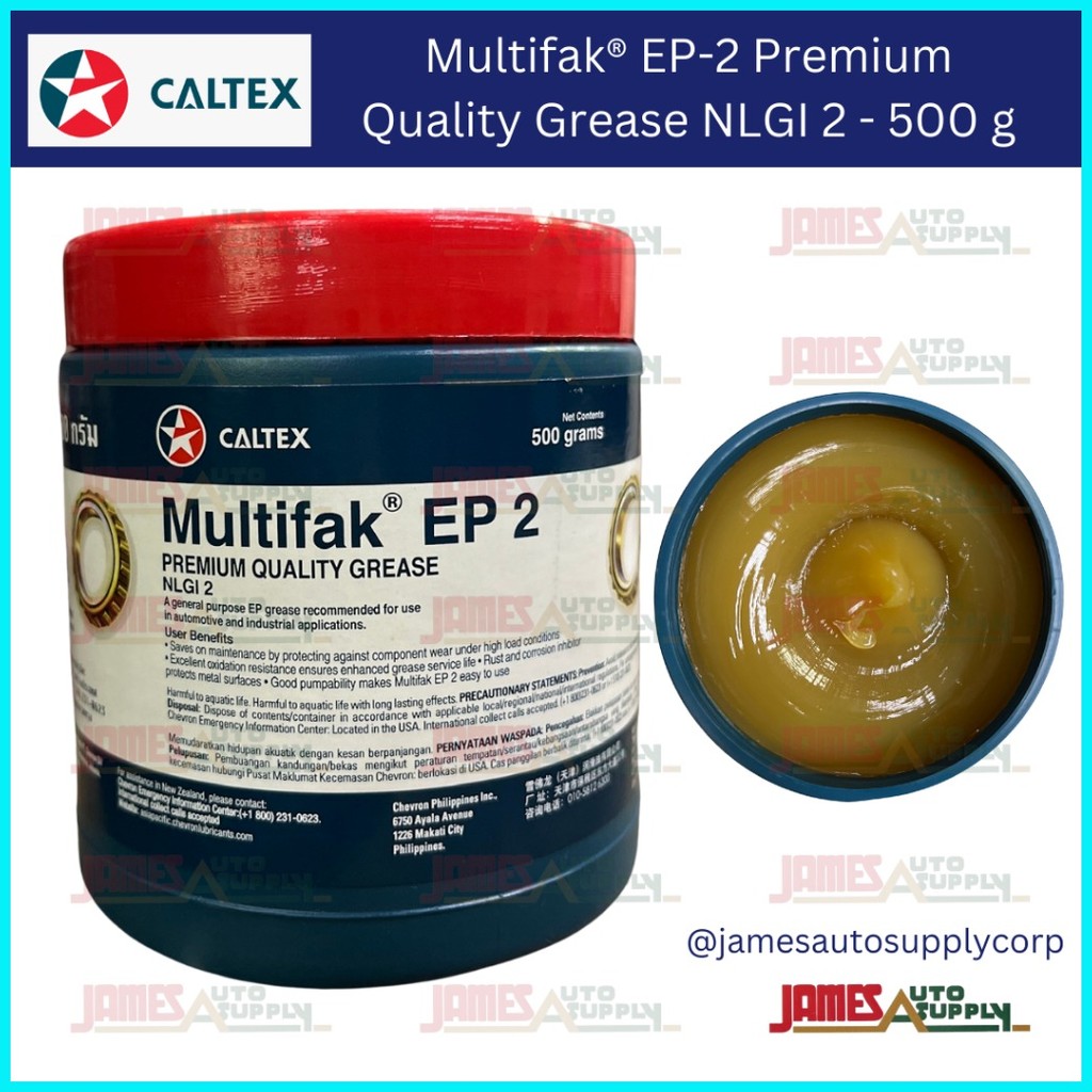 Caltex Multifak EP-2 Premium Quality Multipurpose Grease 500 grams | Shopee Philippines