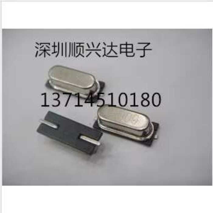 Passive Chip Crystal Oscillator 36.864M 36. 864MHZ HC-49SMD 2-pin 49smd ...