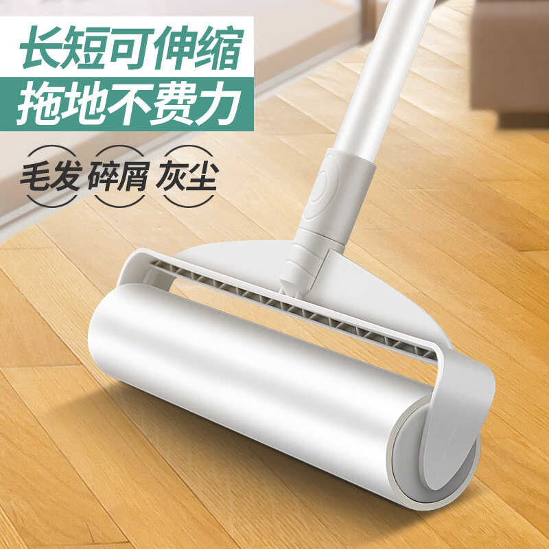 Sticky Hair Roller Long Rod Large Retractable Tearable Paper Sticky ...