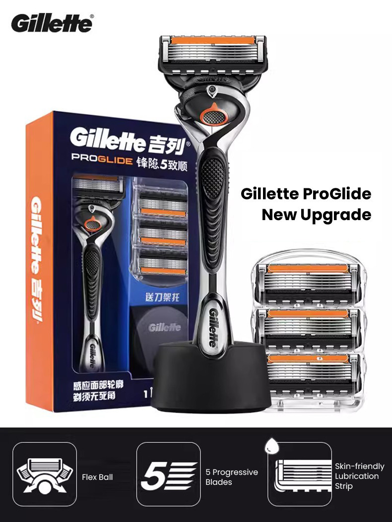 Gillette Fusion 5 ProGlide Razor 5 Layers Blades SUIT 1 Handle 4 Razor ...