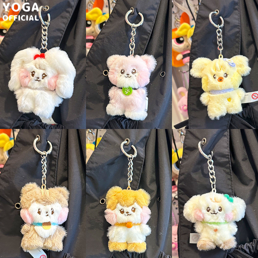 Kpop Idol IVE Minini Plush Keyring Minive Stuffed Doll Keychains ...