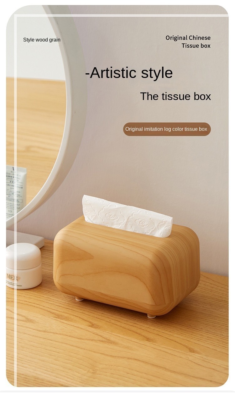 JIANJIA Wood Grain Tissue Box Japanese Tissue Box Napkin Storage Holder ...