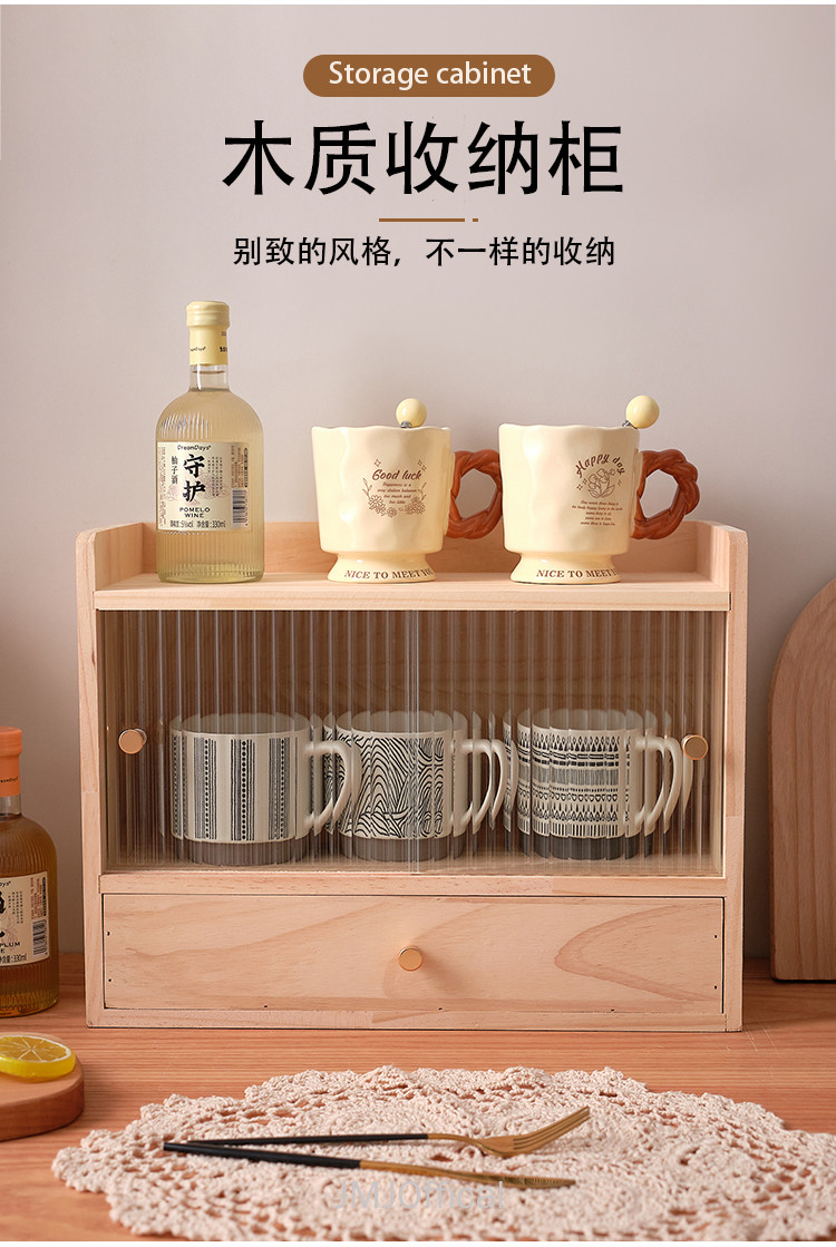 Desktop Wooden Tea Set Storage Box Water Cup Mug Storage Cabinet Anti ...