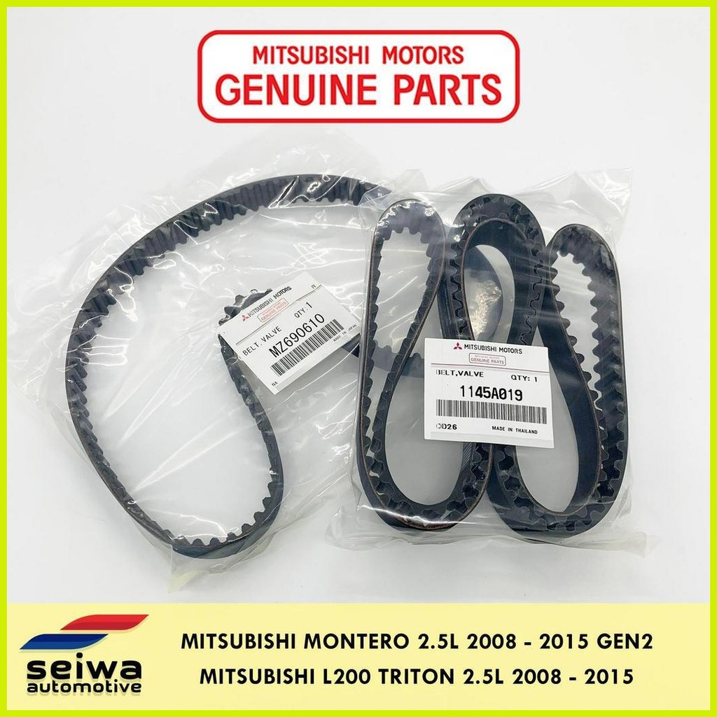 Mitsubishi Montero GEN2 Mitsubishi L200 Triton 2008-2015 4D56 Timing ...