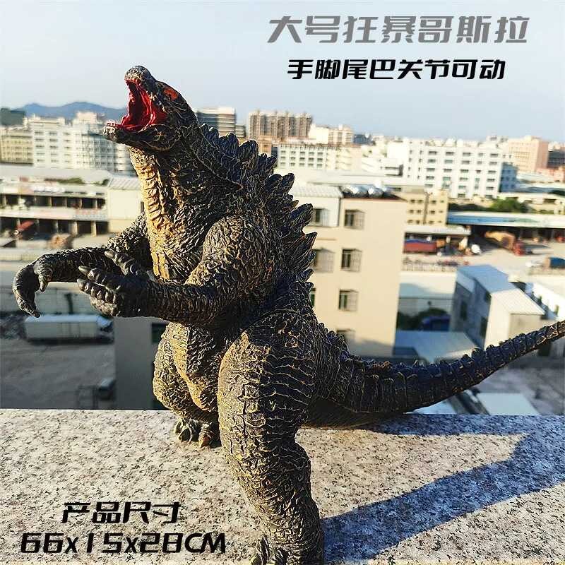 2 28Cm 2022 Godzillas King Of Monster Red Lotus Large Planet Godzilla ...