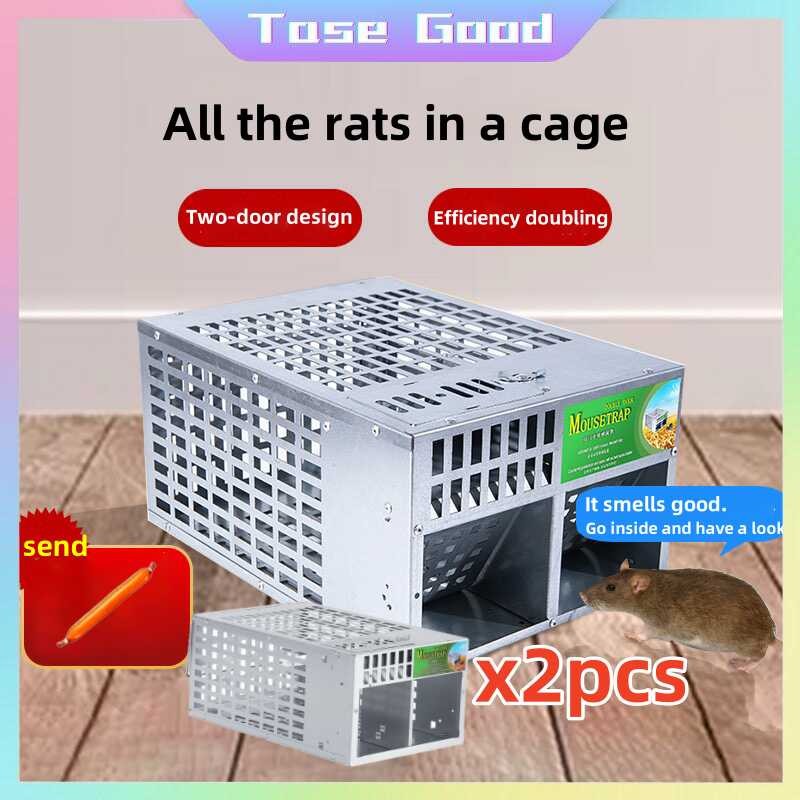 Tase Good Double door continuous trap Trap cage - pest control(2 pac ...
