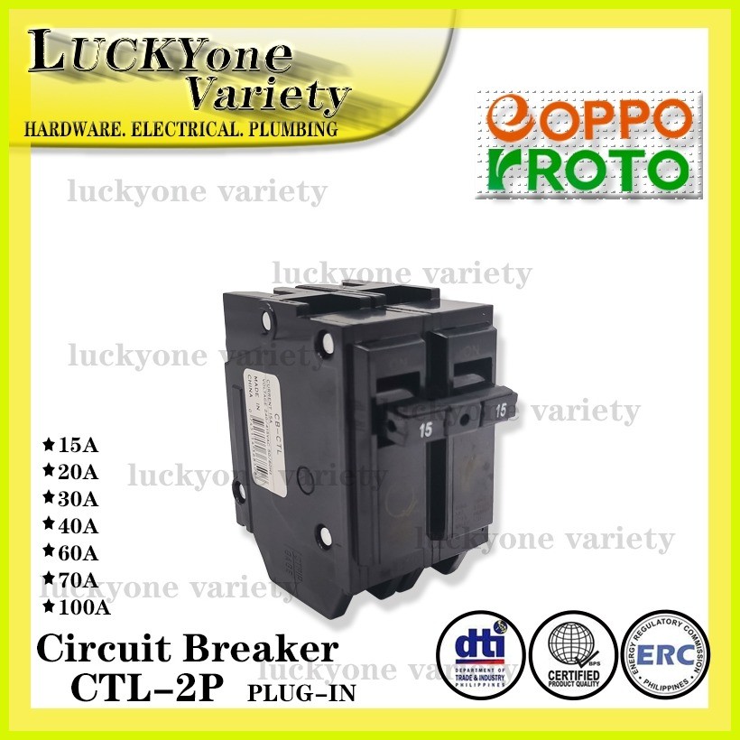 ♨ 2 Pole Plug-in Circuit Breaker 15A / 20A / 30A / 40A / 60A / 70A ...