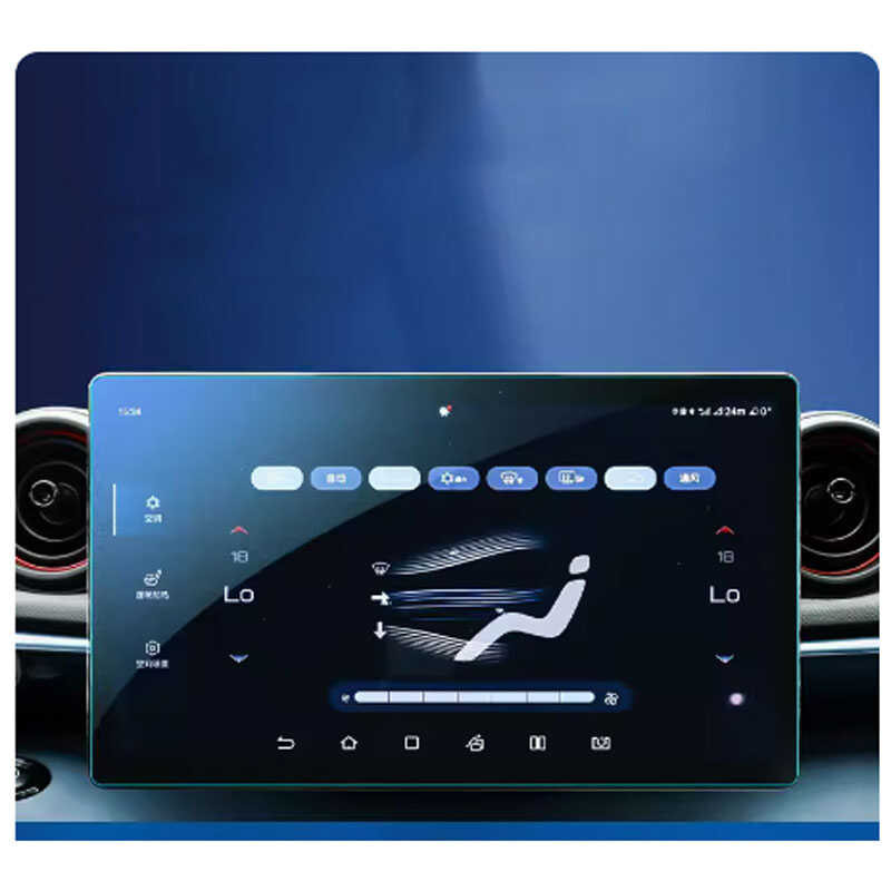 Para Sa BYD Dolphin GPS Navigation At Instrument LCD Screen Na ...