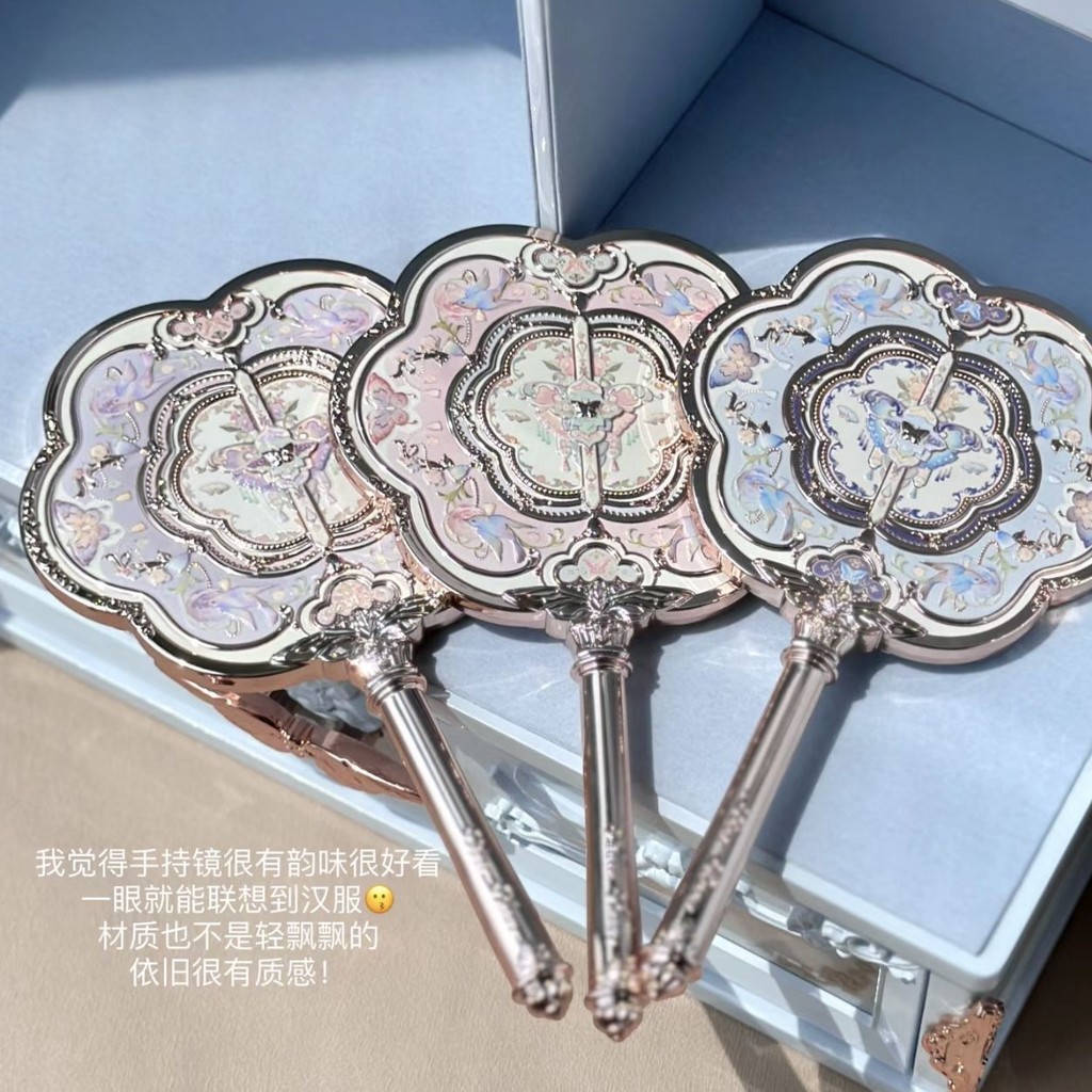 FLOWER KNOWS New Mirror Flower Knows Butterfly Cloud Shoulder ...