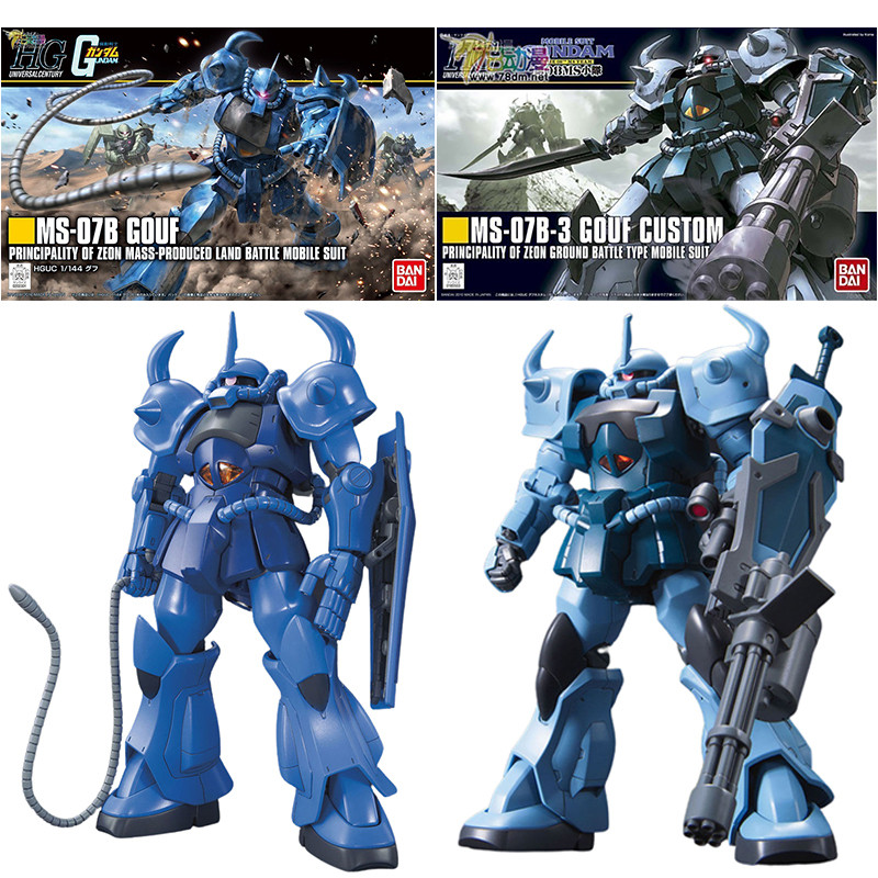 Bandai H 1/144 Ms-07B Goum GOUF CUSTOM Action Figure Principality Of ...