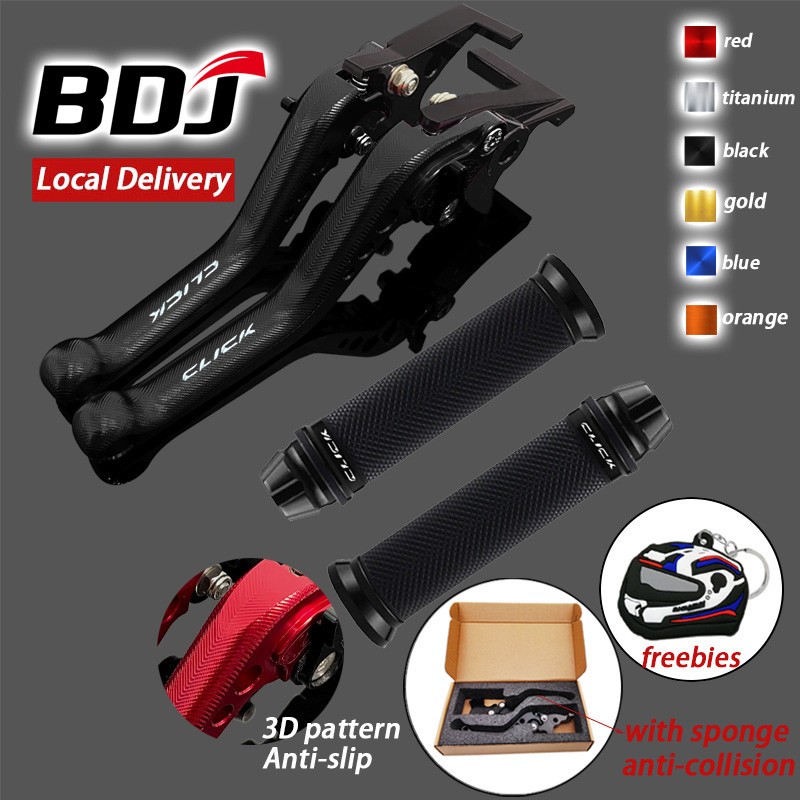 BDJ For Honda Click 125 150 160 Click125 Click150 Click160 3D Pattern ...