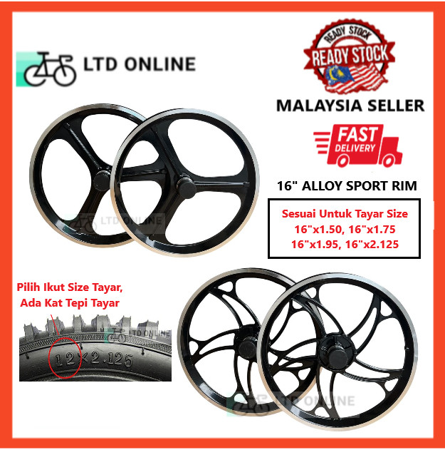 16" Bicycle Alloy Sport Rim Basikal Rim 16" with Axle (sepasang ...