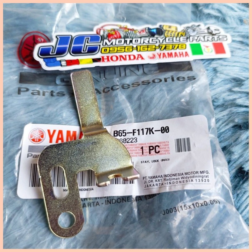 ۩ Rotor Comp with Stay Lock for Yamaha Aerox V1/V2 and Nmax V2 ...