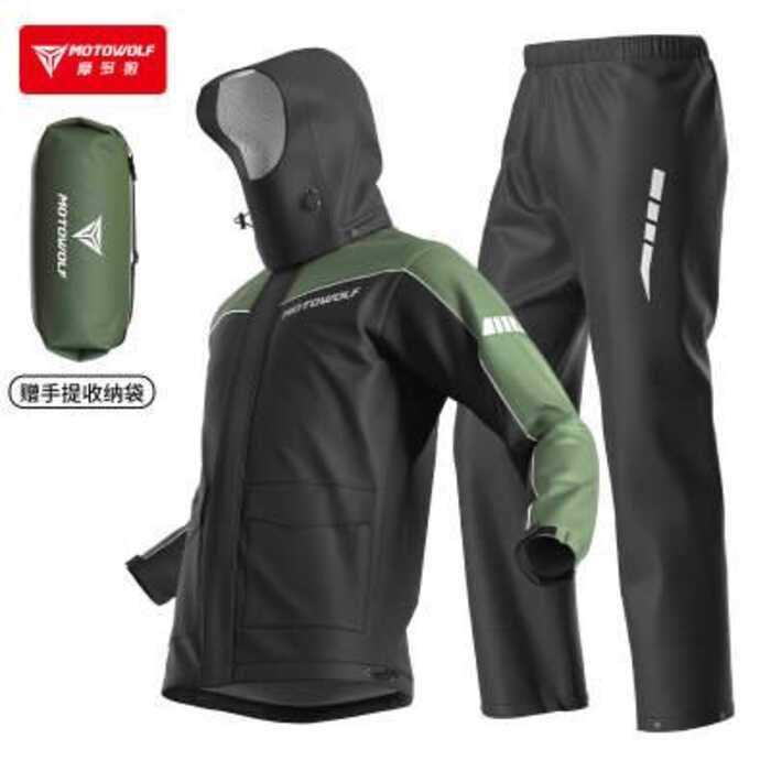 Motowolf Raincoat V4 (New Version) | Shopee Philippines