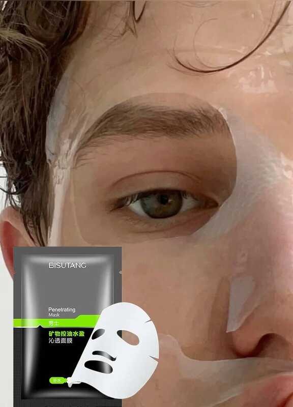 Pure Natural Extracts Men's Mask Soothing Redness Relief Rejuvenate ...