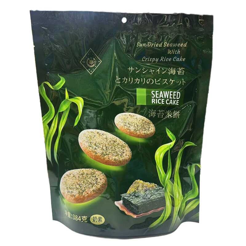 Vegetarian 384g Spicy Shrimp Seaweed 360g Cilantro Rice Puff Pastry ...