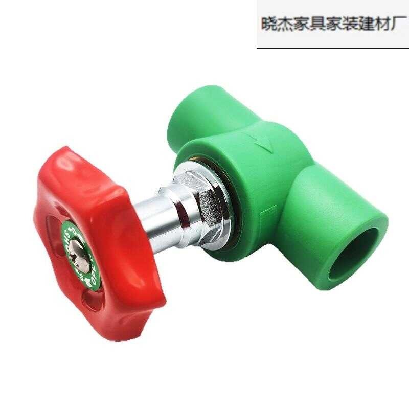 Golden Bull Green Frost-Resistant PPR Pipe Fittings 1/2" 3/4" PPR Pipe ...