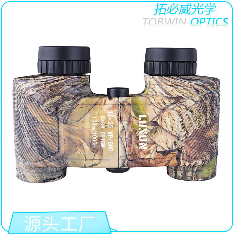 Cross-Lens 10X25 Binocular Focusing Telescope Nitrogen-Filled ...