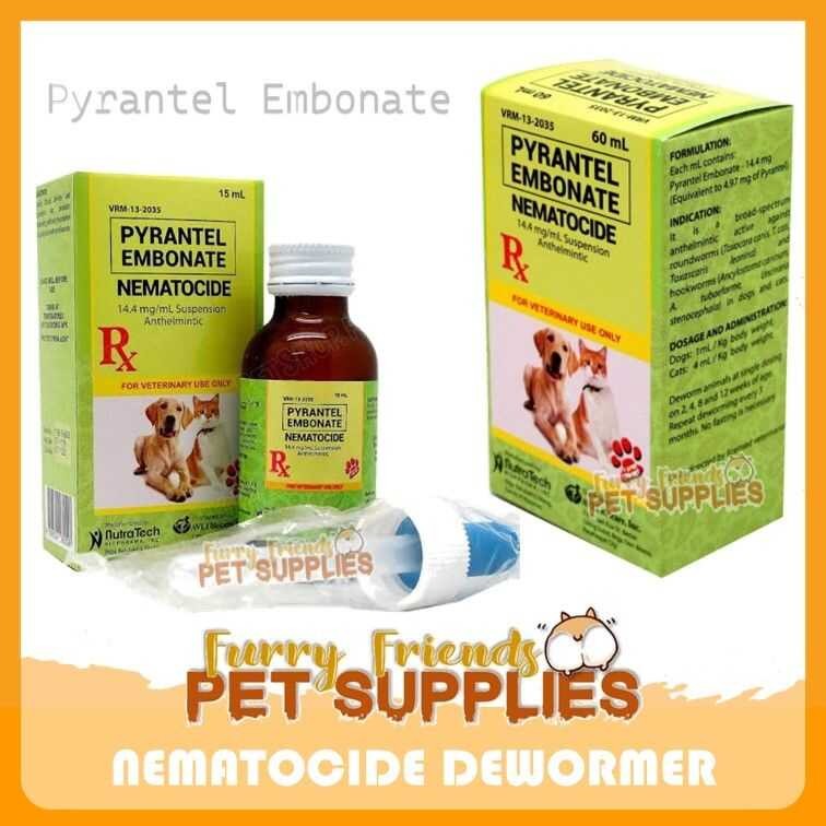 DEWORMER Pyrantel Embonate Nematocide Anthelmintic (For Dogs And Cats ...