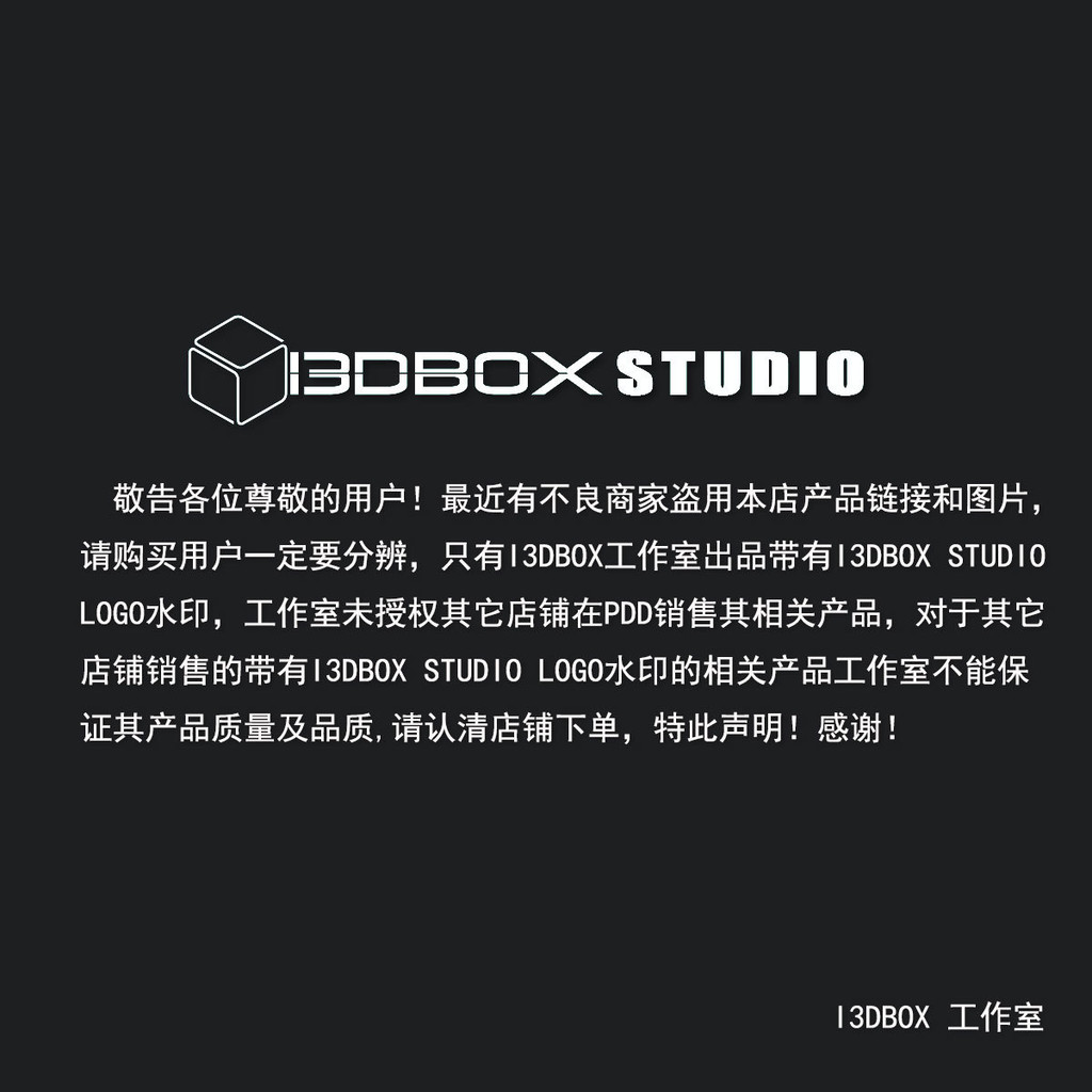 ⚡[Ready Stock] EVE EVE Dual-Body Version White Model Figure 1/6 Large ...