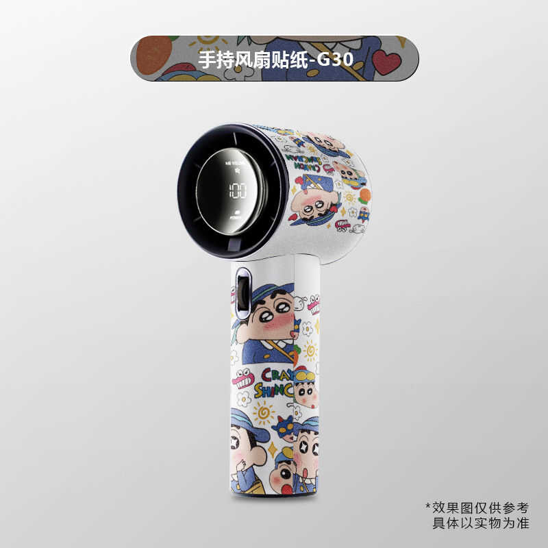 Jisulife Pro1/S Stickers Handheld Fan | 1 To 100 Speed Level Handheld ...