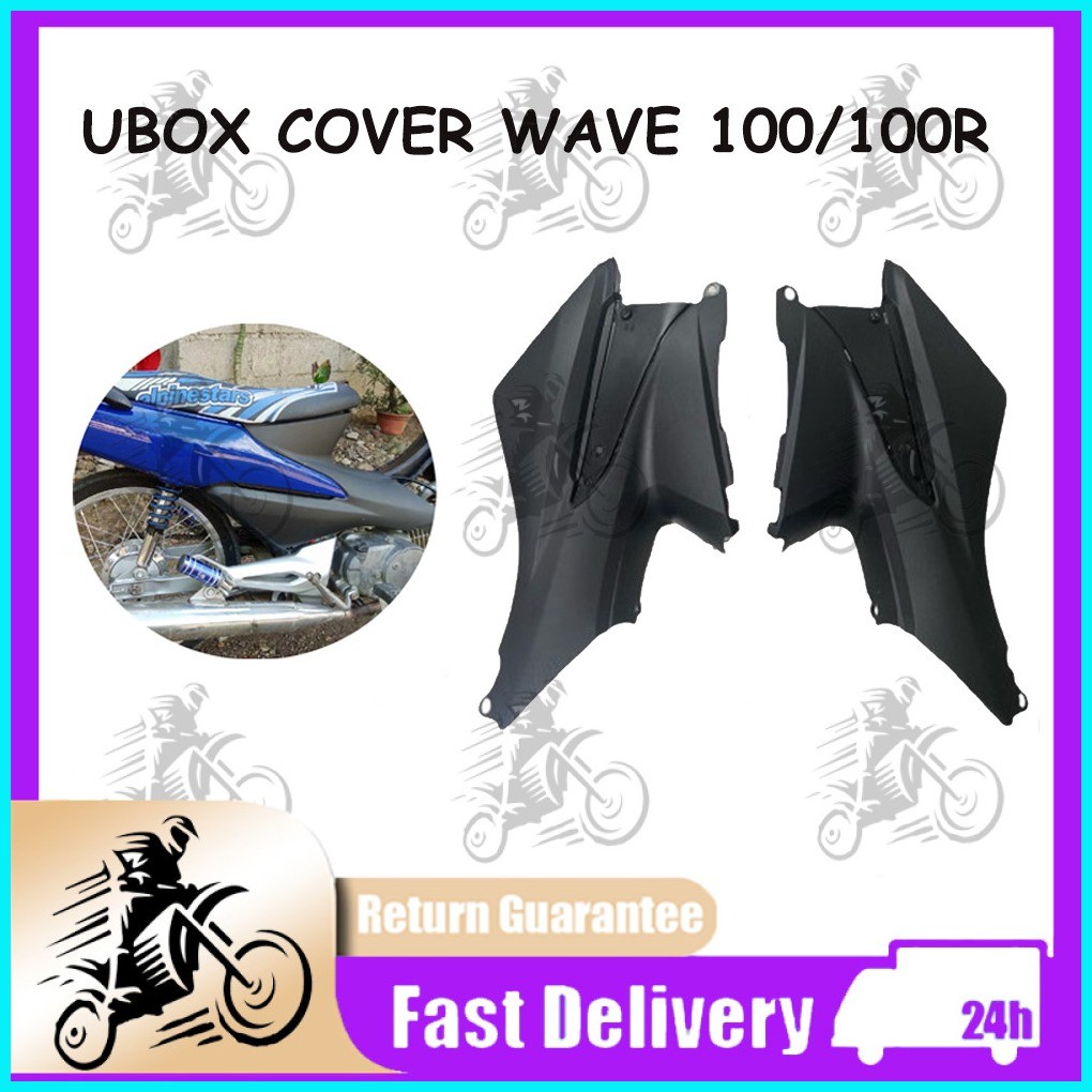 MOTORCYCLE FAIRINGS UBOX COVER WAVE 100 1 PAIR A61 | Shopee Philippines
