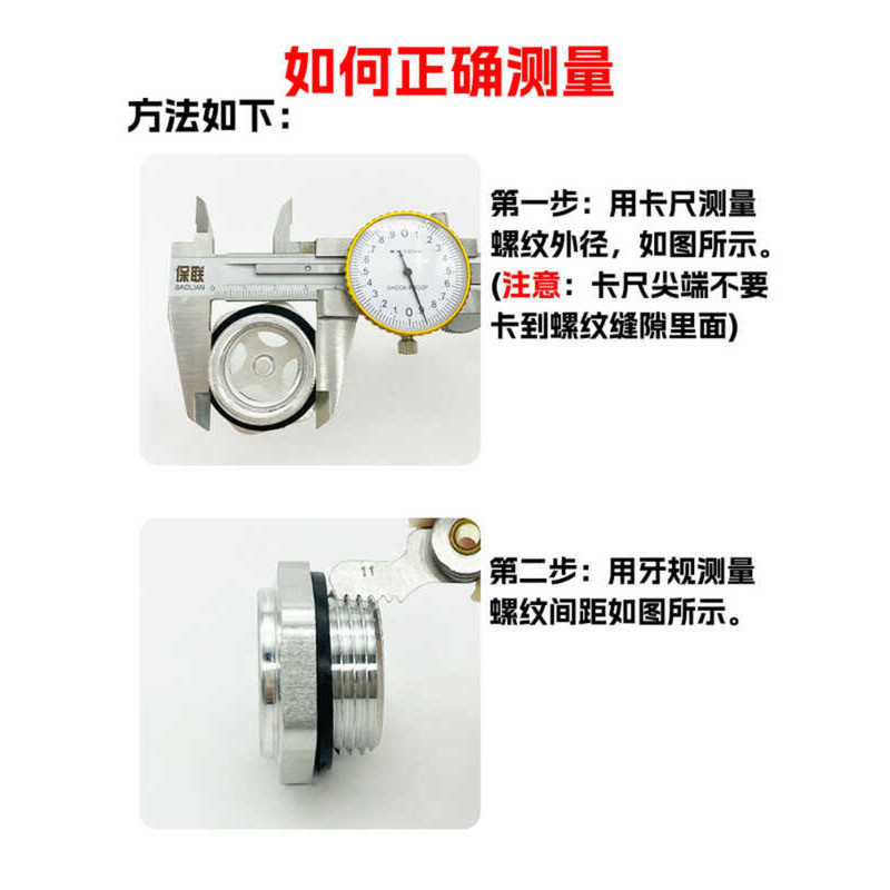 Oil Sight Glass Oil Window Sight Glass Oil Level Observation Glass ...