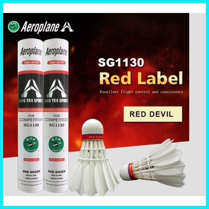 Aeroplane / Lingmei Badminton Shuttlecock Red Label Black Label BWF ...