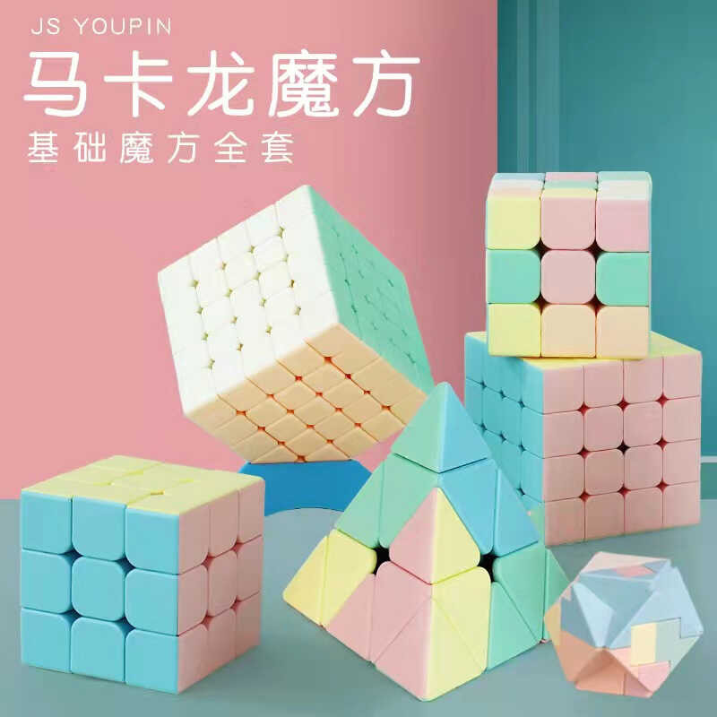Macaron Color Rubik's Cube Two Third-Order Fourth-Fifth-Order Pyramid ...