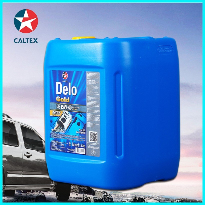 Caltex Delo Gold Multigrade SAE 15W40 [18L] Diesel engine heavy duty ...