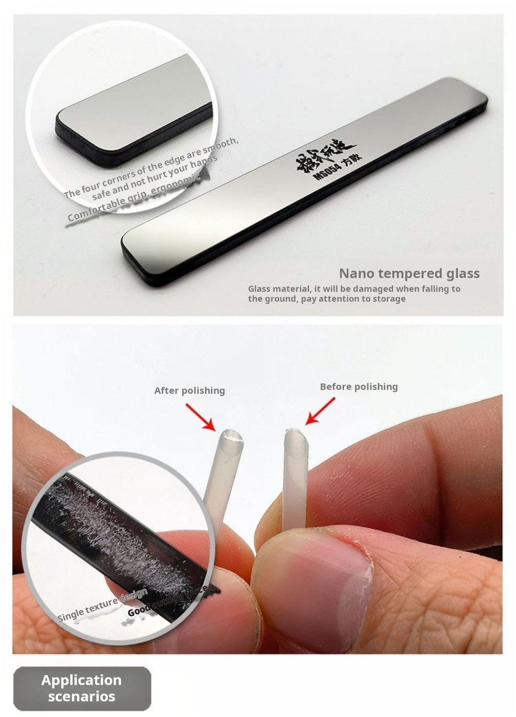 Nano Glass File MS054 13.5x90mm Mirror Polished Glass File Assembly ...