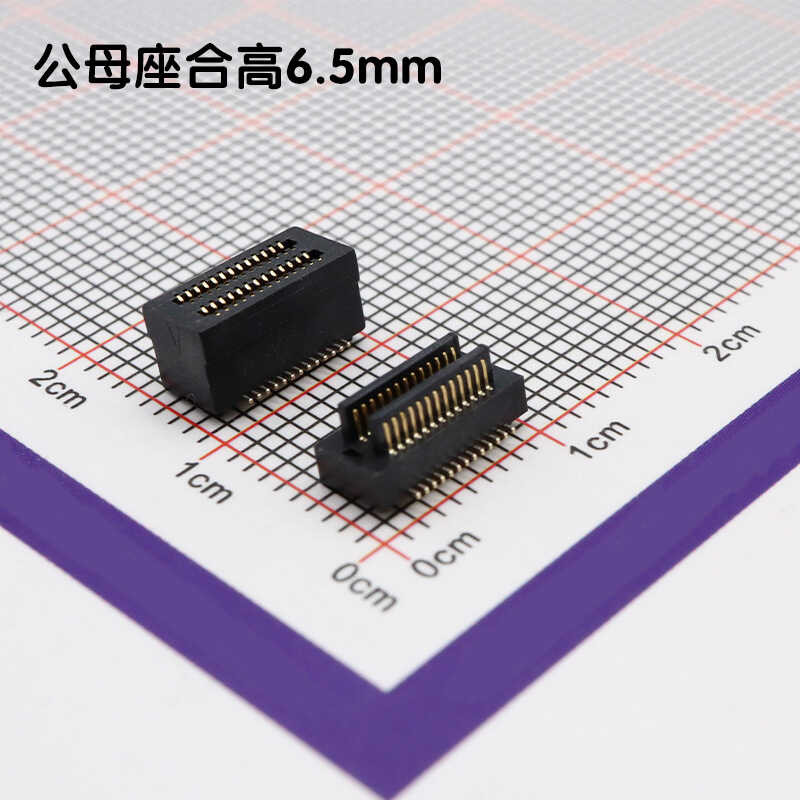 PCB dual slot board to board connector 6.5mm height 0.5 spacing 26pBTB ...