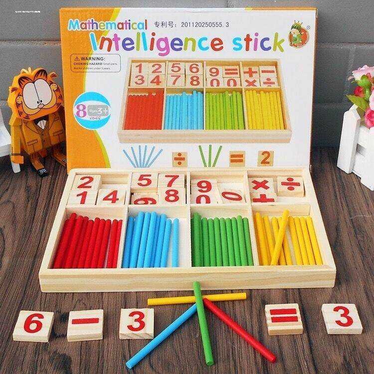 LY Montessori Mathematics Ching Tools Counter Kindergarten Addition And ...