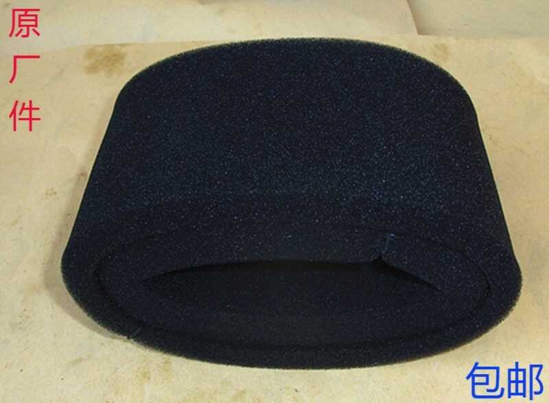 CG125 Happy Cat the Pearl River Feiken Yihaojiang Motorcycle Air Filter ...