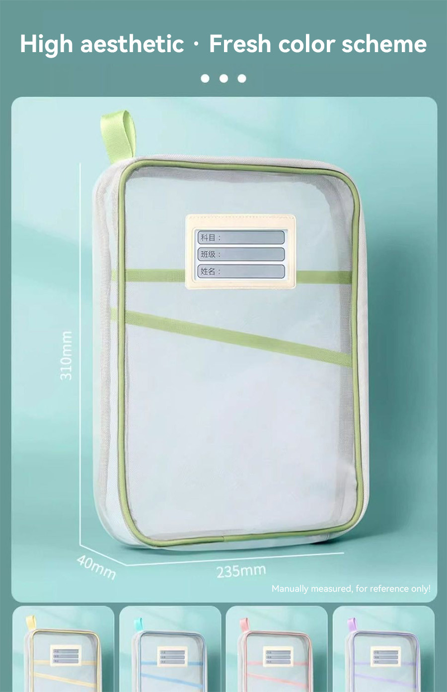 Large Opening Transparent Zippered Document Bag Big Capacity Exam ...