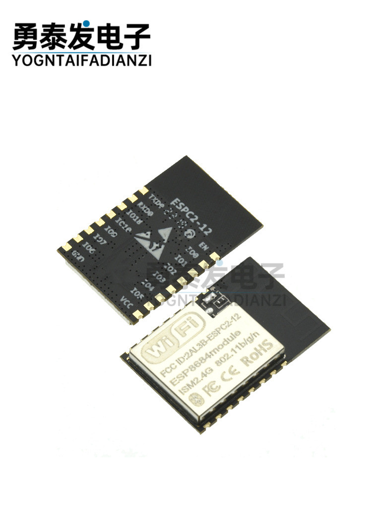 ESP32-C2 uses ESP8684 chip WIFI Bluetooth module ESPC2-12 instead of ...