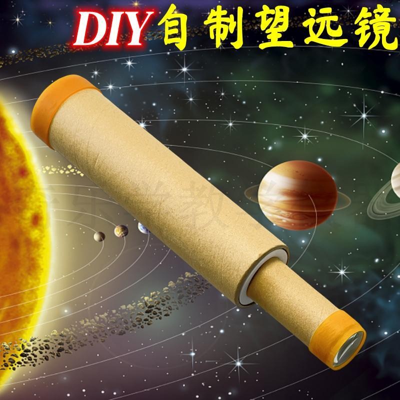 Student ginawa modelo ng teleskopyo, material, convex Galileo Kepler ...