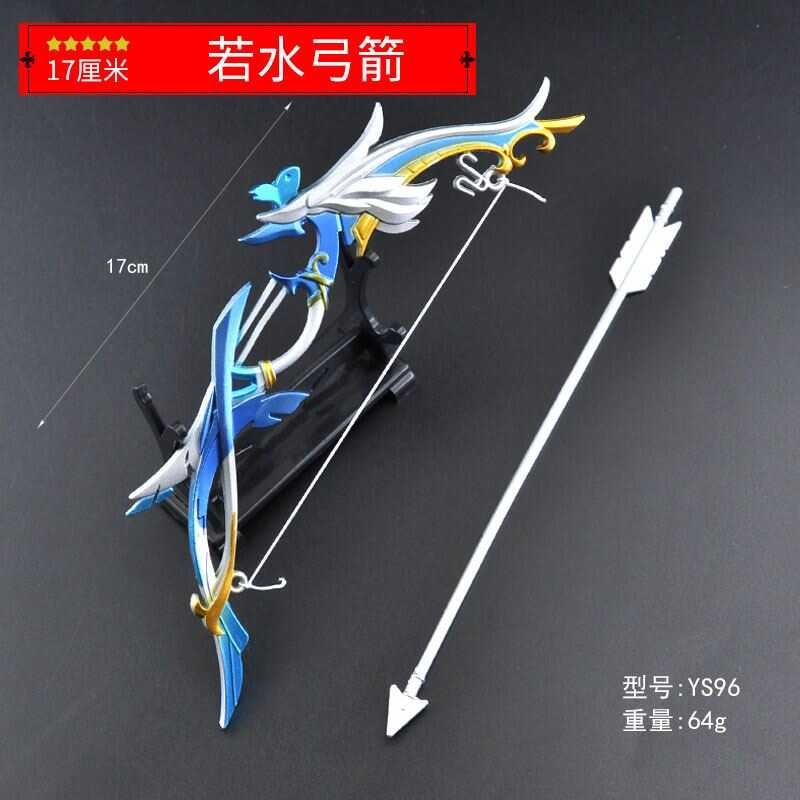Genshin Impact Game Metal Night Orchid Peripheral Weapons 17cm Ruoshui ...