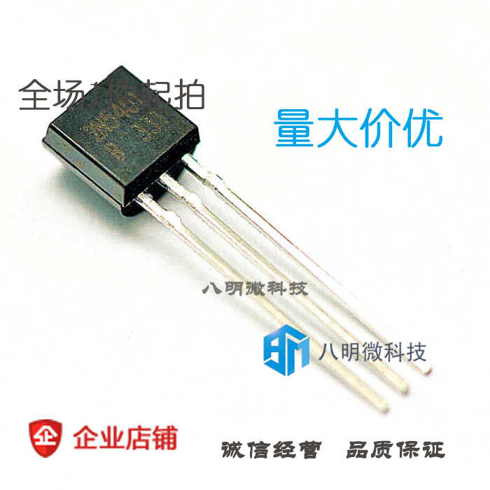 Transistor 2N5401 0.3A/150V PNP low-power transistor TO92 (10 pieces ...