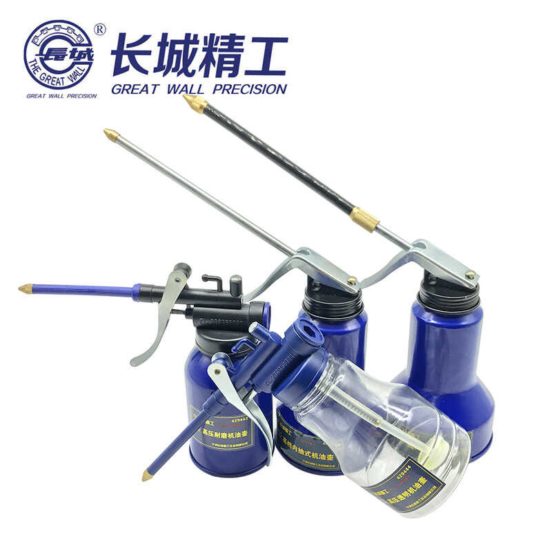 Great Wall Precision High Pressure Engine Gunner Moving Long Mouth ...