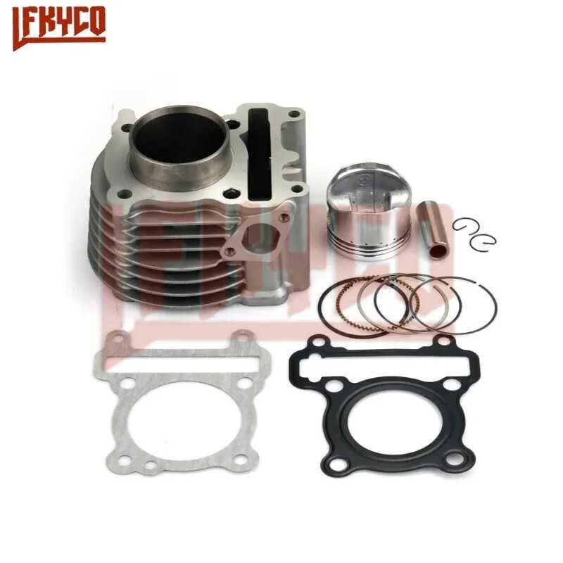 Motorcycle e Engine Cyder 52.4mm Kit 125CC Bore Motor para sa Yamaha ...