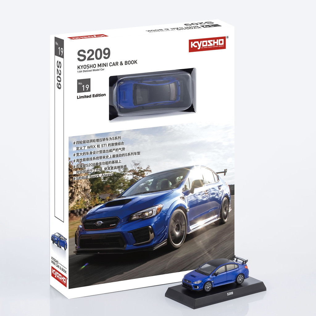 Kyosho Subaru 1: 64 Book Car WRX STI Alloy Car Model Jingshang Limited ...