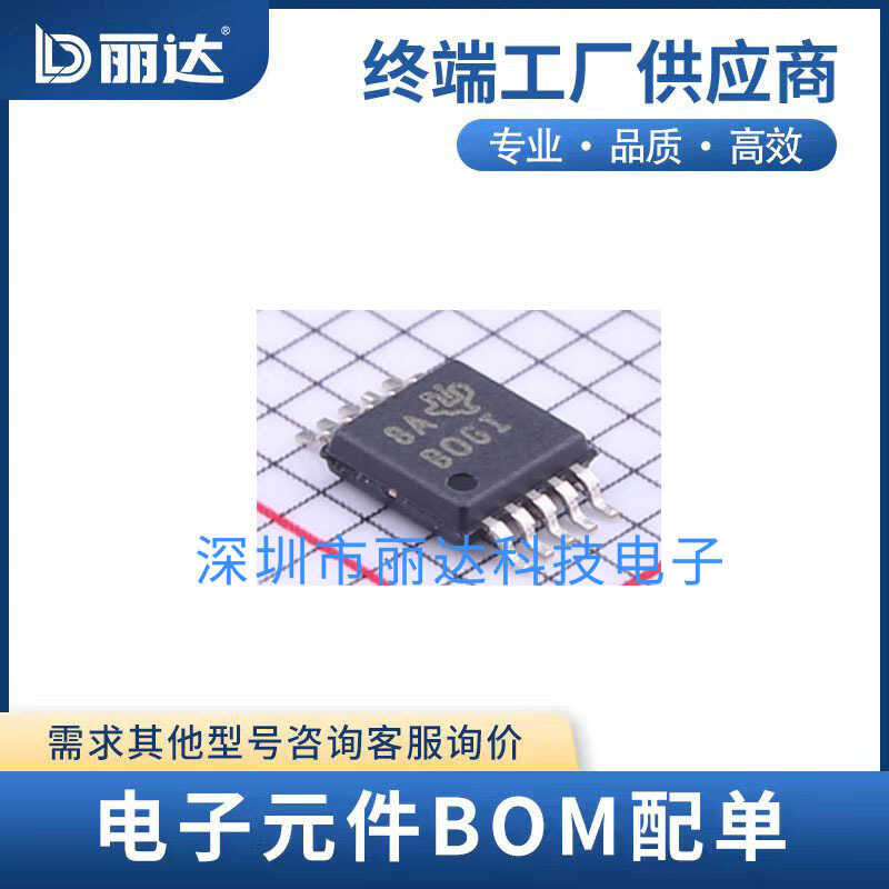 ADS1115IDGSR VSSOP-10 analog-to-digital conversion chip ADC chip ...