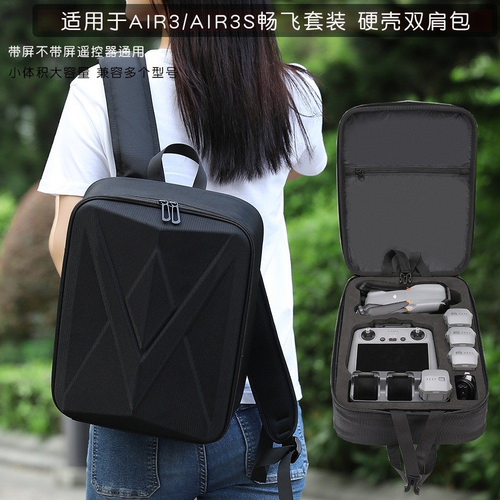 Drone Storage Bag For DJI Air 3/3S Backpack Backpack Storage Box Bag ...
