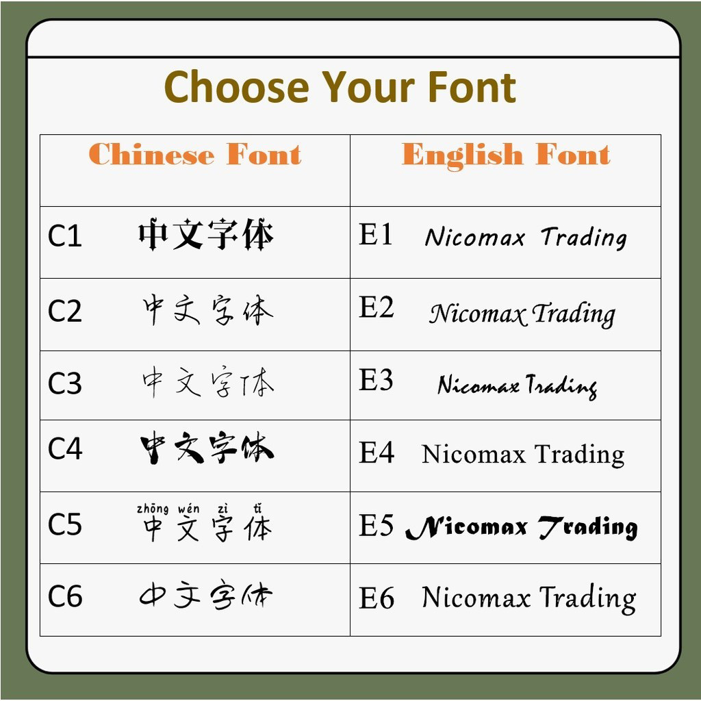 Custom Sash, Personalized Text Satin Sash Make Your Own Sash for ...