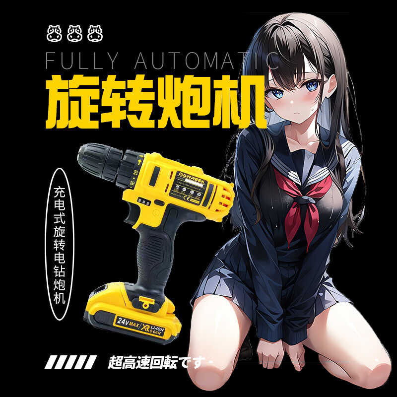 Real stem simulation penis, female heated telescopic impact cannon, masturbator, adult sex toy ...