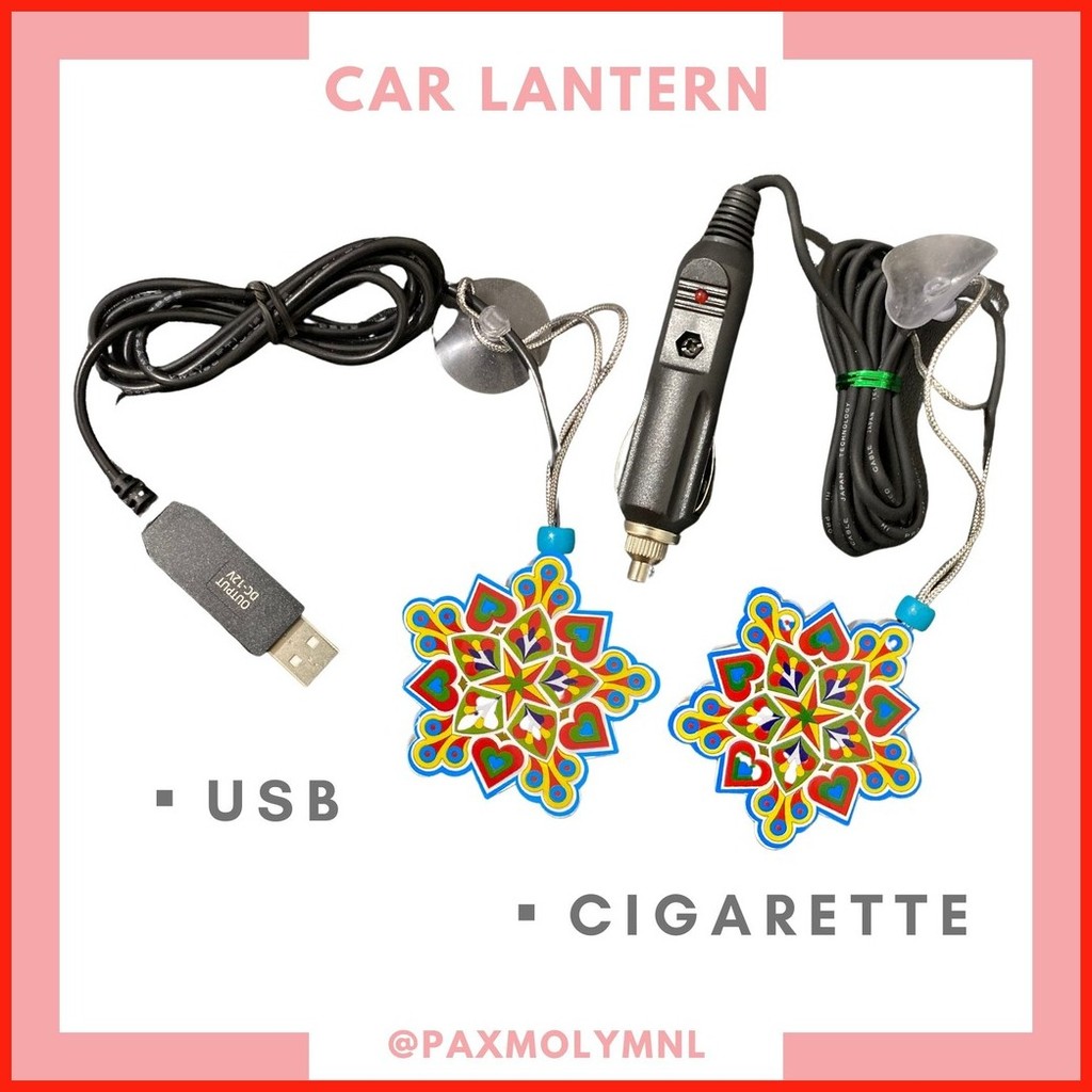 Original STAR Mini Car Lantern 12V Cigarette USB Port (Made in Pampanga ...