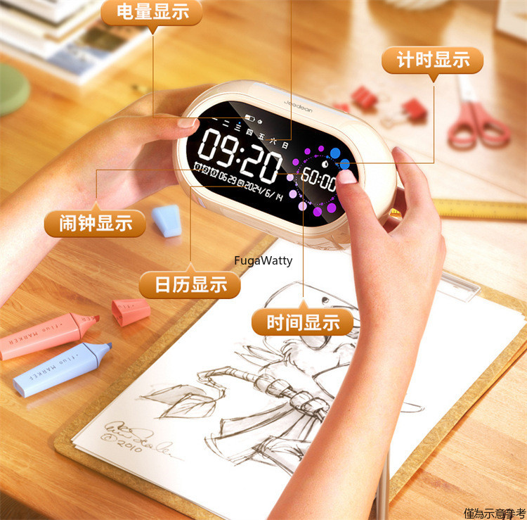 [Ready Stock] Visualized Timer Alarm Clock Student Dedicated Smart ...