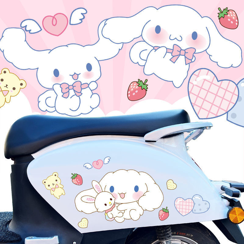 Electric Car Stickers Yadi q6m6Emma Little Cow Little Turtle King ...
