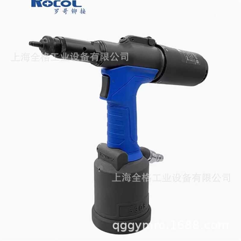 Luoge Fully Automatic Rivet Nut Gun Light Pneumatic Rivet Pulling ...